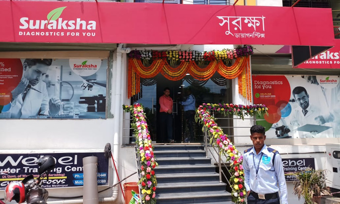 Media and Events at Suraksha Diagnostics